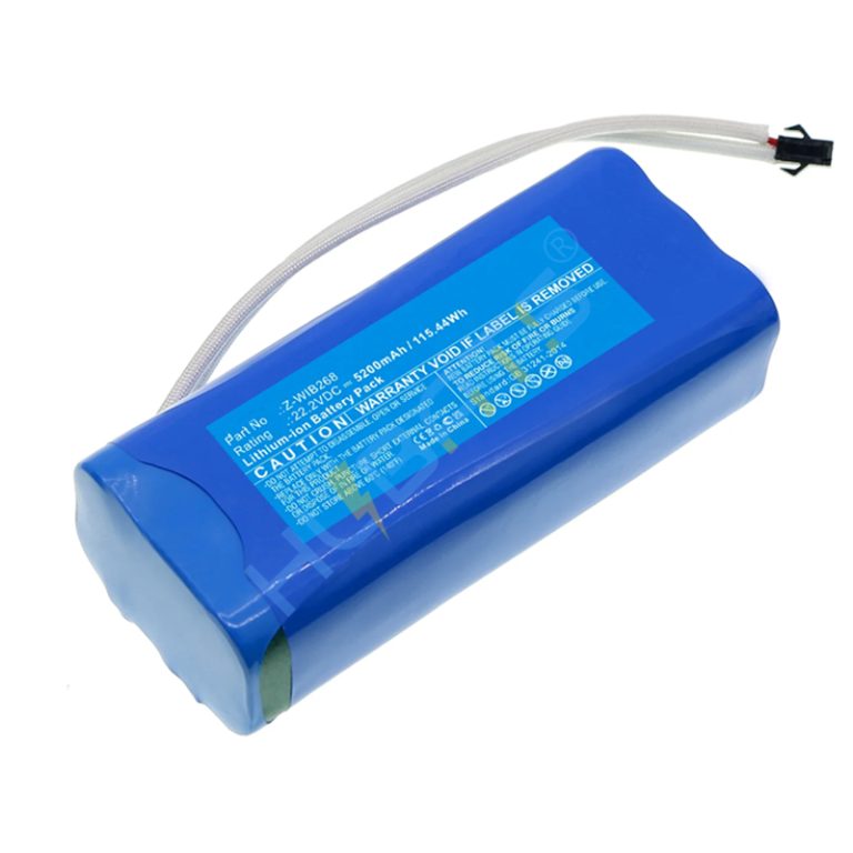 American DJ AC310 Spotlight Battery 5200mAh 22.2v | Hubats